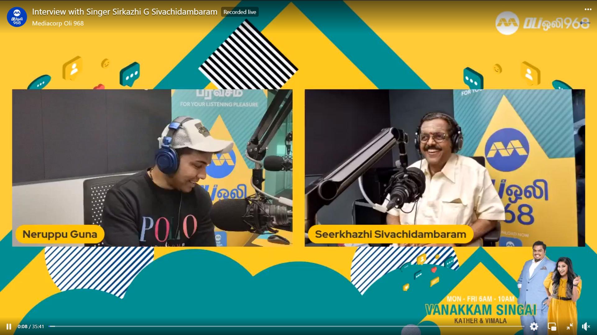 Sri Thendayudhapani Temple, Singapore